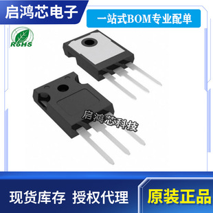 原装IMW120R030M1H 12M1H030封装TO-247 N沟道1200V场效应管MOS管-阿里巴巴