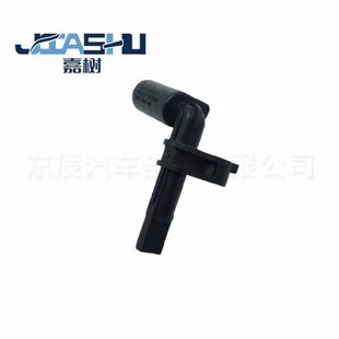 热销汽车ABS传感器适用于95860640500 7P0927807 7P0927807A-阿里巴巴