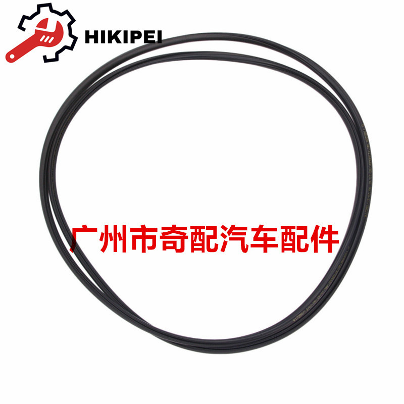 LR023393 天窗密封条天窗密封圈 适用于路虎揽胜运动版06-12-阿里巴巴