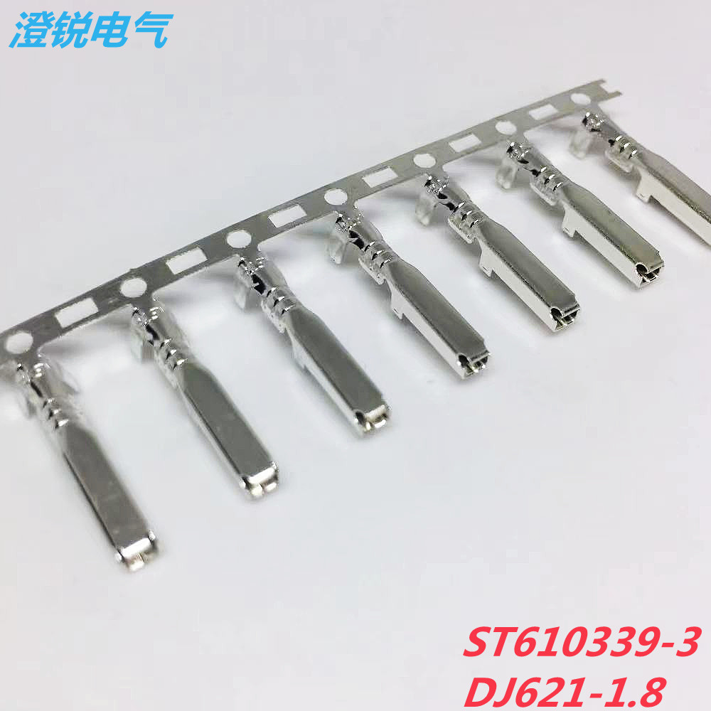 供应KET国产ST730495-3链带端子DJ621-1.8盘装端子汽车连绕接插件-阿里巴巴