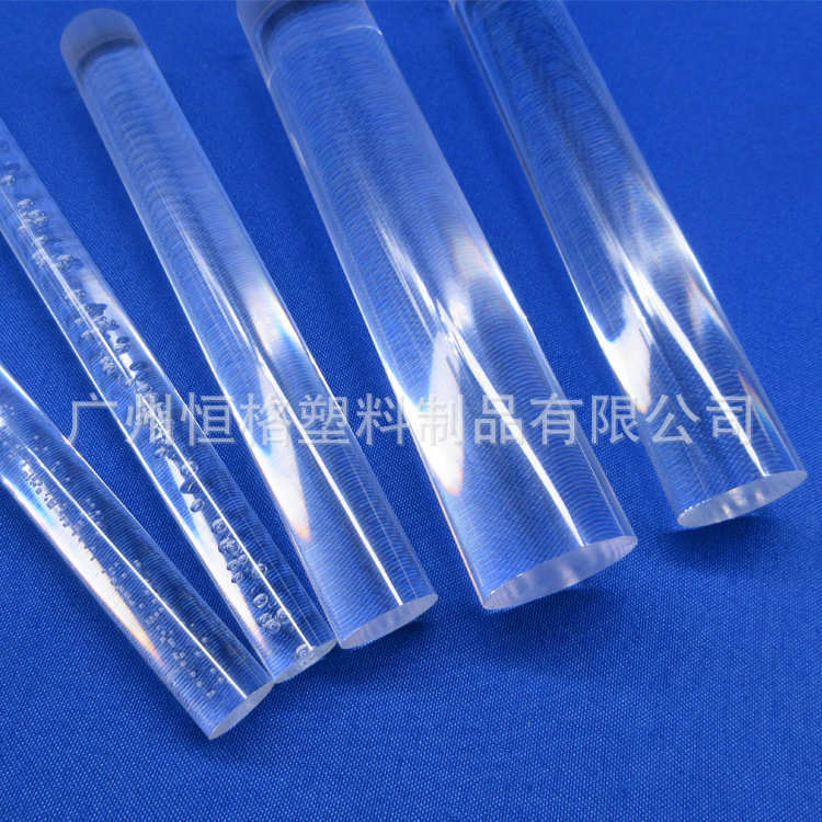 透明亚克力棒亚克力窗帘手拉杆亚克力实心棒有机玻璃棒展览灯棒-阿里巴巴