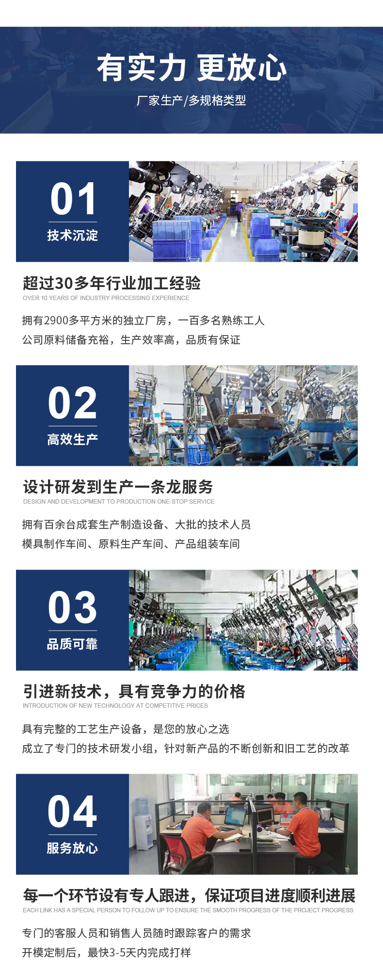 EP系列电木骨架EP7双槽贴片BOBBIN 3-3高频变压器骨架开关启动器-阿里巴巴