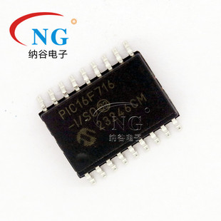 PIC16F716-I/SO TSSOP-18 单片机微控制器 PIC16F716-阿里巴巴