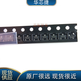 全新原装 BSR16 丝印：T8t 封装：SOT23 三极管 T8W 双极型晶体管-阿里巴巴