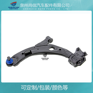 适用马自达CX-9控制臂TD11-34-350B TD11-34-350D TE69-34-350-阿里巴巴