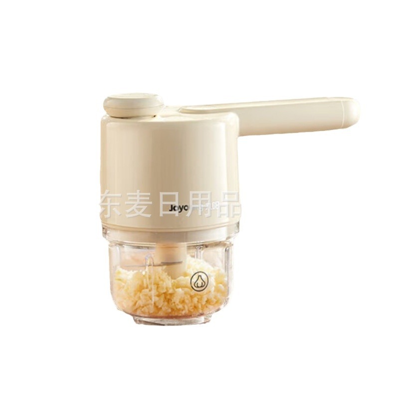 Jiuyang vegetable cutter electric condiment machine cutting wireless ...