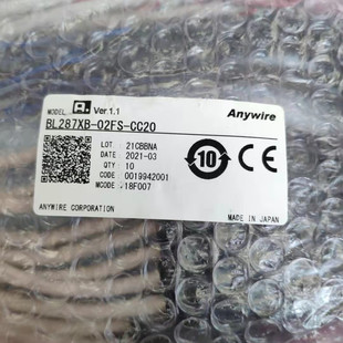 anywire传感器BL287XB-02FS-CC20现货原装-阿里巴巴
