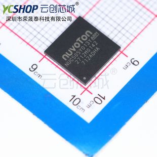 NUC505YO13Y 微控制器芯片IC QFN88 全新原装-阿里巴巴