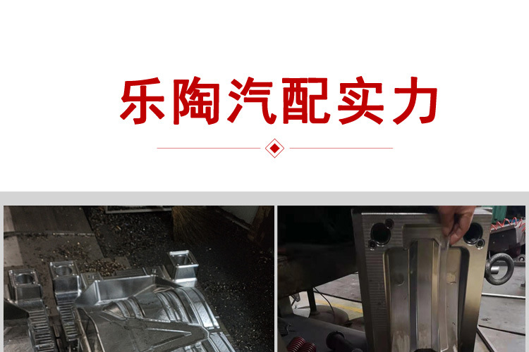 适配奔驰GL166水箱框架ML龙门架GLE GLS水箱框架GL350 1666205901-阿里巴巴