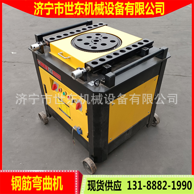 世东GW40/42/45/50型钢筋弯曲机 数控建筑钢筋折弯机 钢筋弯钩机-阿里巴巴
