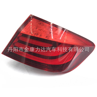 适用09-13年宝马5系F18 F10 LCI 后尾灯 63217203229/63217203230-阿里巴巴