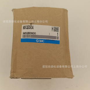 SMC原装MSQB50A 摆动可调旋转气缸全新正品大量现货-阿里巴巴