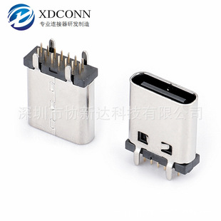 TYPEC立式直插USB3.1直立式180°插板直脚母座14P立插9.310.010.5-阿里巴巴