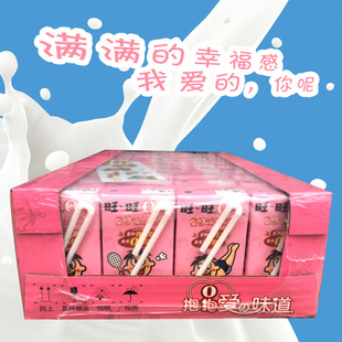 O泡果奶草莓原味125ml*36盒休闲乳饮料旺仔牛奶学生酸奶整箱-阿里巴巴