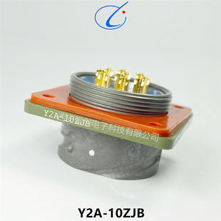航空插件Y2A-10TK圆形连接器下单前咨询-阿里巴巴