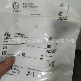 IFM易福门光电传感器OGP500 0GP500-阿里巴巴