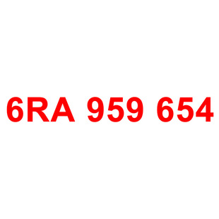 6RA 959 654 6RA959654 适用于Fabia Rapid Polo 方向盘转向单元-阿里巴巴