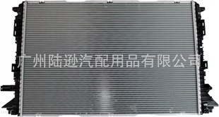 水箱 RS74.0T 4G0121251E 420121252B 7N0121253B 11L0378CP-阿里巴巴