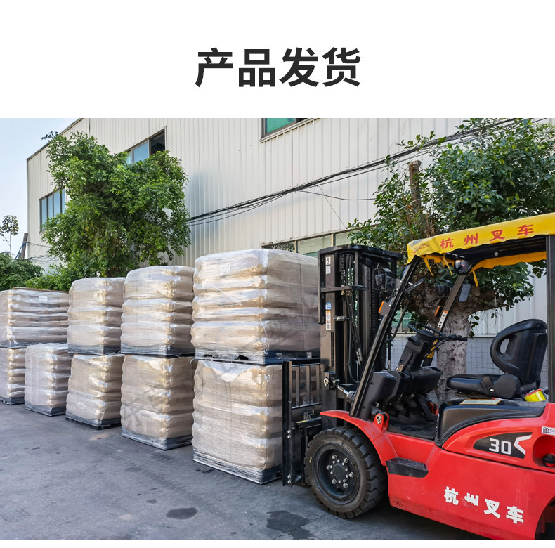 厂销硅烷偶联剂KH-792 增加粘结力相容性双官能团硅烷偶联剂kh792-阿里巴巴