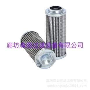 替代派克G01434Q G01369Q G01429Q G01930Q稀油站液压油滤芯-阿里巴巴