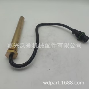 跨境热卖 17202021 液位传感器用于沃.尔沃 L110f L120f L150g-阿里巴巴