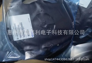 DSB321SDN DSB211SDN TCXO温补晶振32M 1XXD32000MBA 1XTW32000PF-阿里巴巴