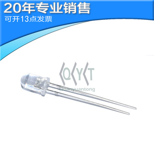 全新ARL-5613URD-1cd 3CD 5CD 6CD350mcd 100MCD 150MCD 250MCD-阿里巴巴