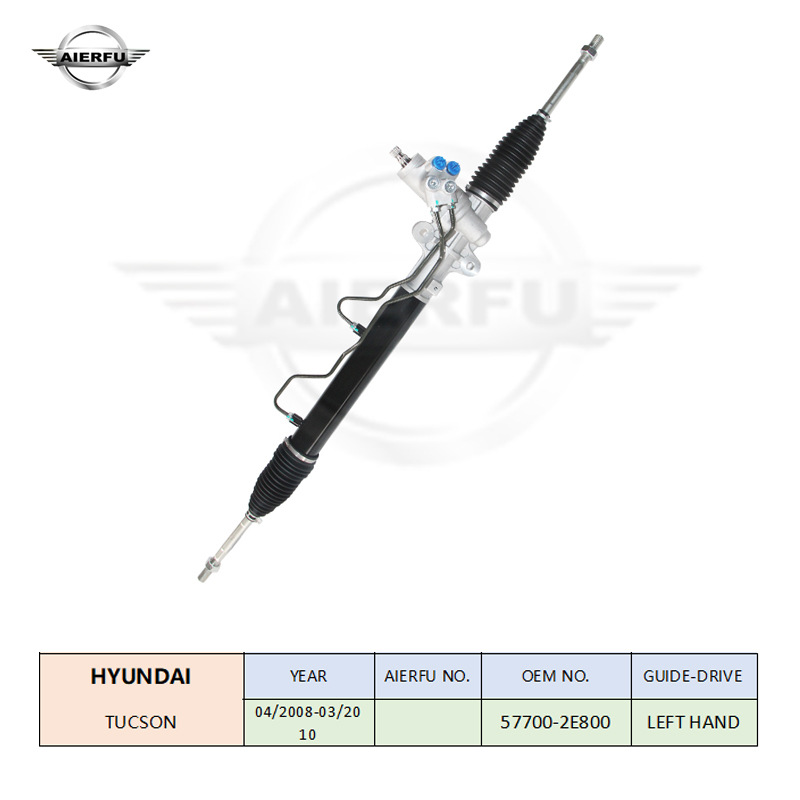动力转向机方向机适用于现代 途胜厂家直销型号全57700-2E800-阿里巴巴