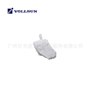 1638690820 1638600160 喷水壶 适用于奔驰W163-阿里巴巴