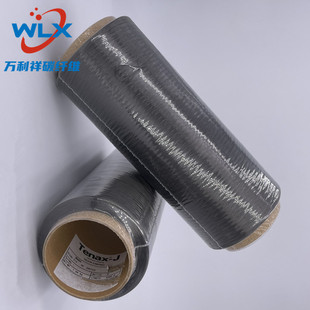 原装日本东邦HTS40-E13 3K碳纤维丝TOHO TENAX-J正品东邦3K碳纤维-阿里巴巴