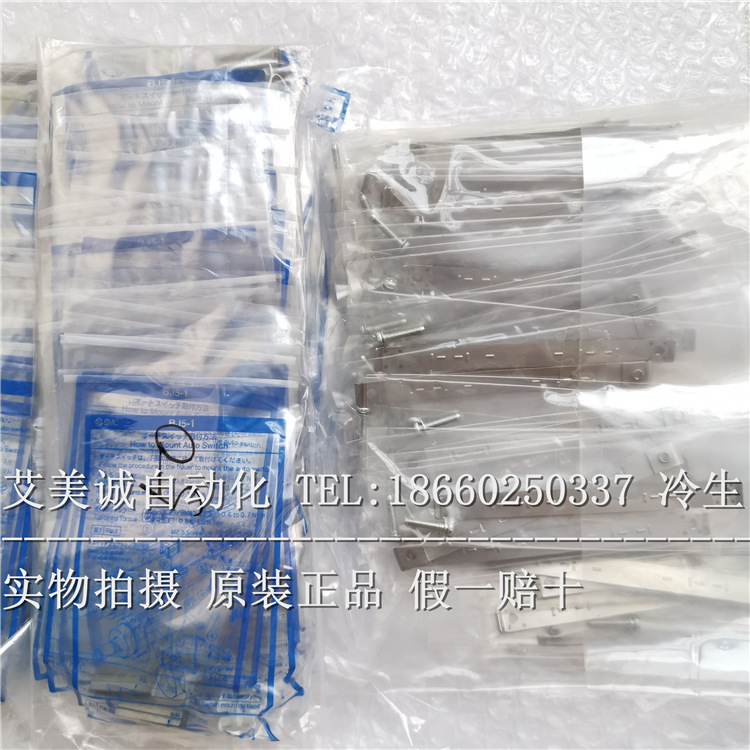 SMC磁性开关安装码 BM5-025 BM5-032 BM5-040 原装正品 假一罚十-阿里巴巴