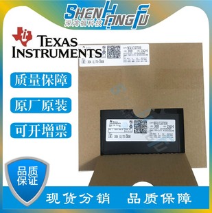 原装正品TPS51285BRUKR 丝印1285B线性稳压器TPS51285B TPS51285-阿里巴巴