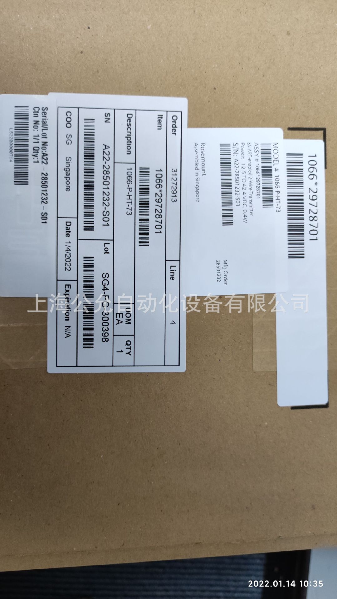 389VP艾默生Emerson罗斯蒙特rosemount,pH/ORP电极,高精度传感-阿里巴巴