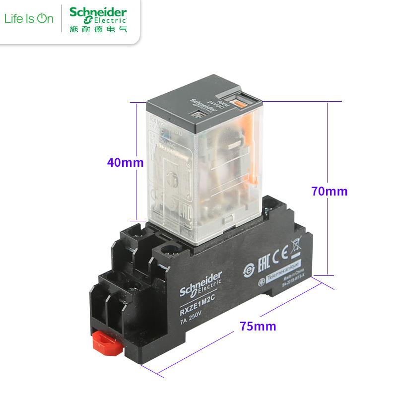 施耐德特卖正品继电器底座RXZE1M2C/RXZE1M4C中间继电器底座-阿里巴巴