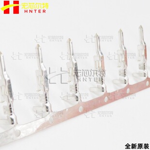 0039000040 3900-0040 39-00-0040 插件 端子 MOLEX/莫仕 连接器-阿里巴巴
