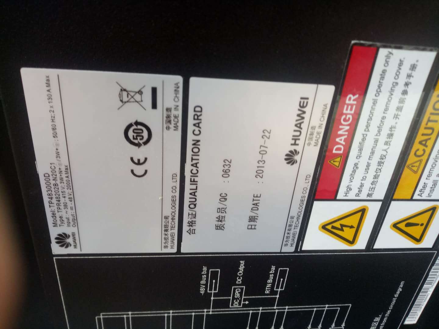 全新 TP483000D分立式电源柜,TPR48202B-N20C1整流柜批发零售-阿里巴巴