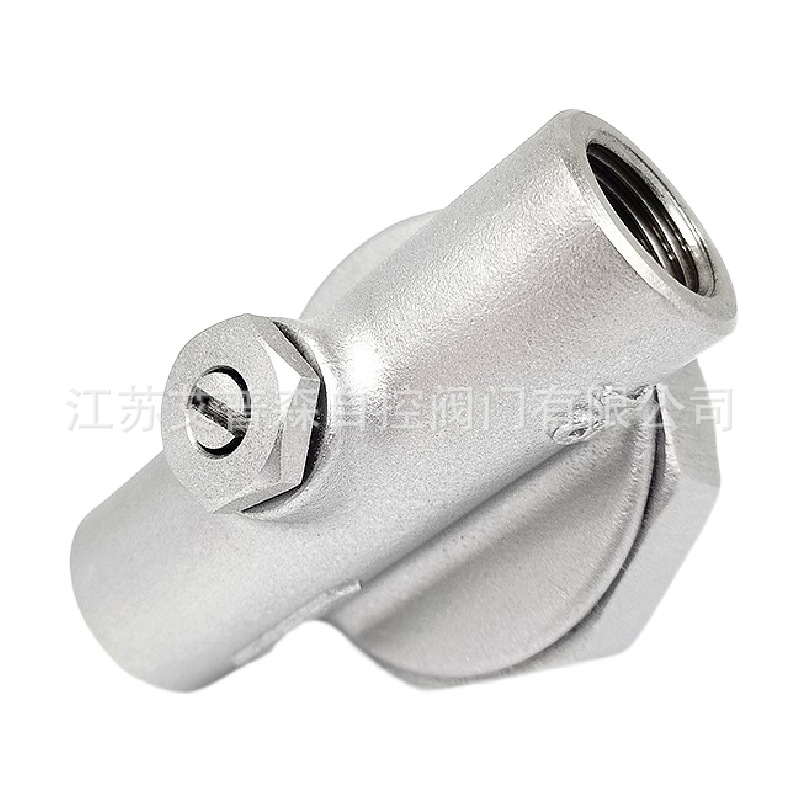 CS17H-10P/16P不锈钢内螺纹疏水阀 可调双金属片蒸汽疏水阀-阿里巴巴