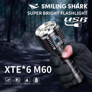 High brightness flashlight seven lamp beads fixed focus-阿里巴巴