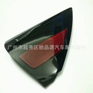 适用于特斯拉MODELY充电口盖右边1518783-00-A 1448300-00-B-阿里巴巴