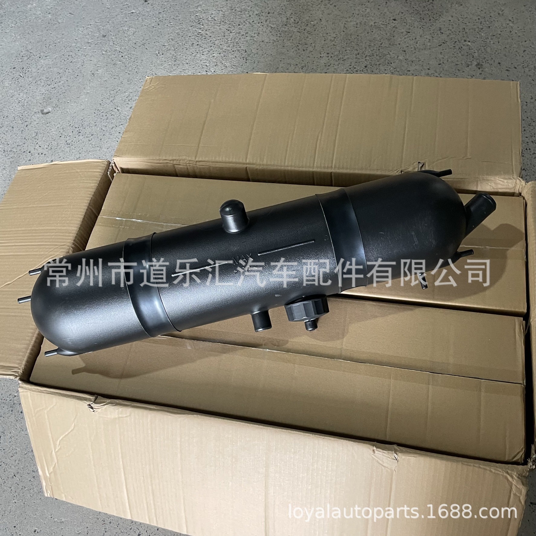 2203729 2479743 冷却液水壶副水壶适用于斯堪尼亚客车-阿里巴巴