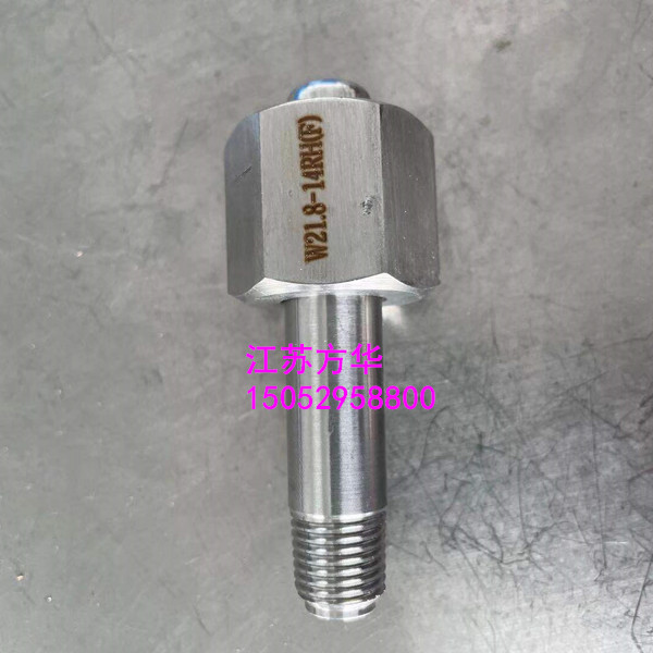 W21.8RH气瓶钢瓶转换接头 减压器进气螺母螺帽螺杆M14*1.5 NPT1/4-阿里巴巴