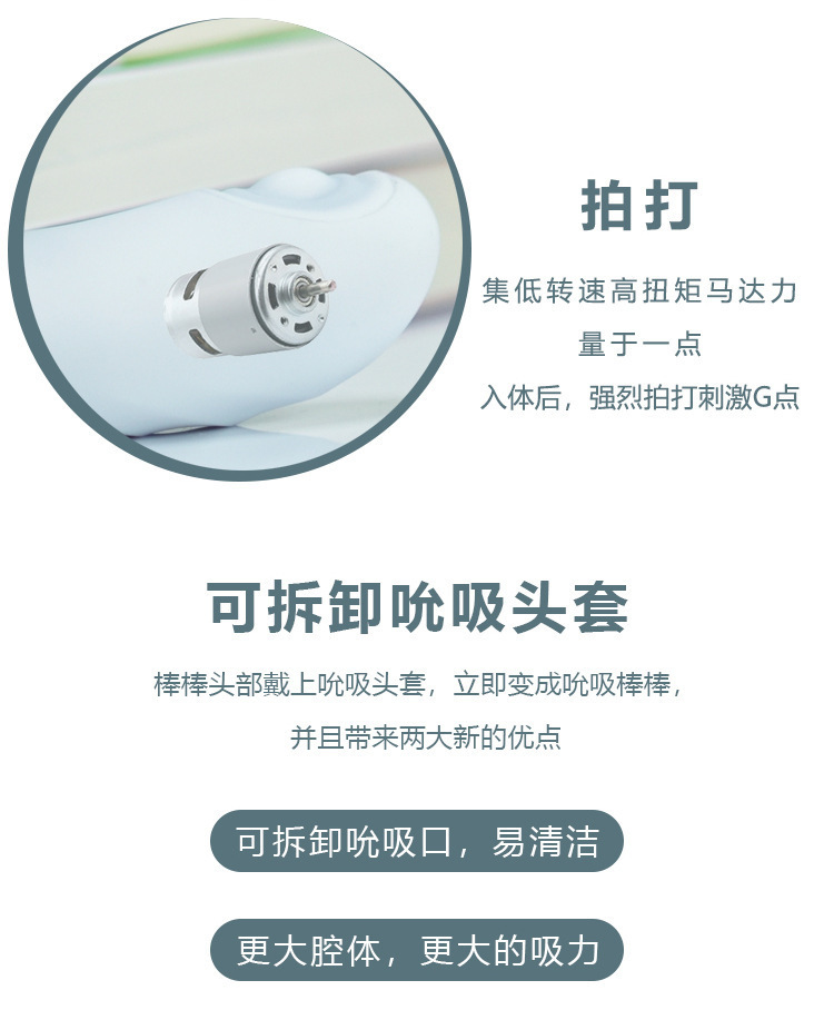 TITILLO蒂蒂乐勺子PRO女用自慰加温可弯曲按摩震动棒成人性用品-阿里巴巴