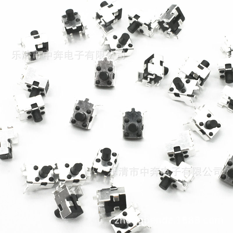 6*6 两脚贴片支架轻触开关 6*6*4.3*5.5*6*7*8*8.5*9 2脚侧贴支架-阿里巴巴