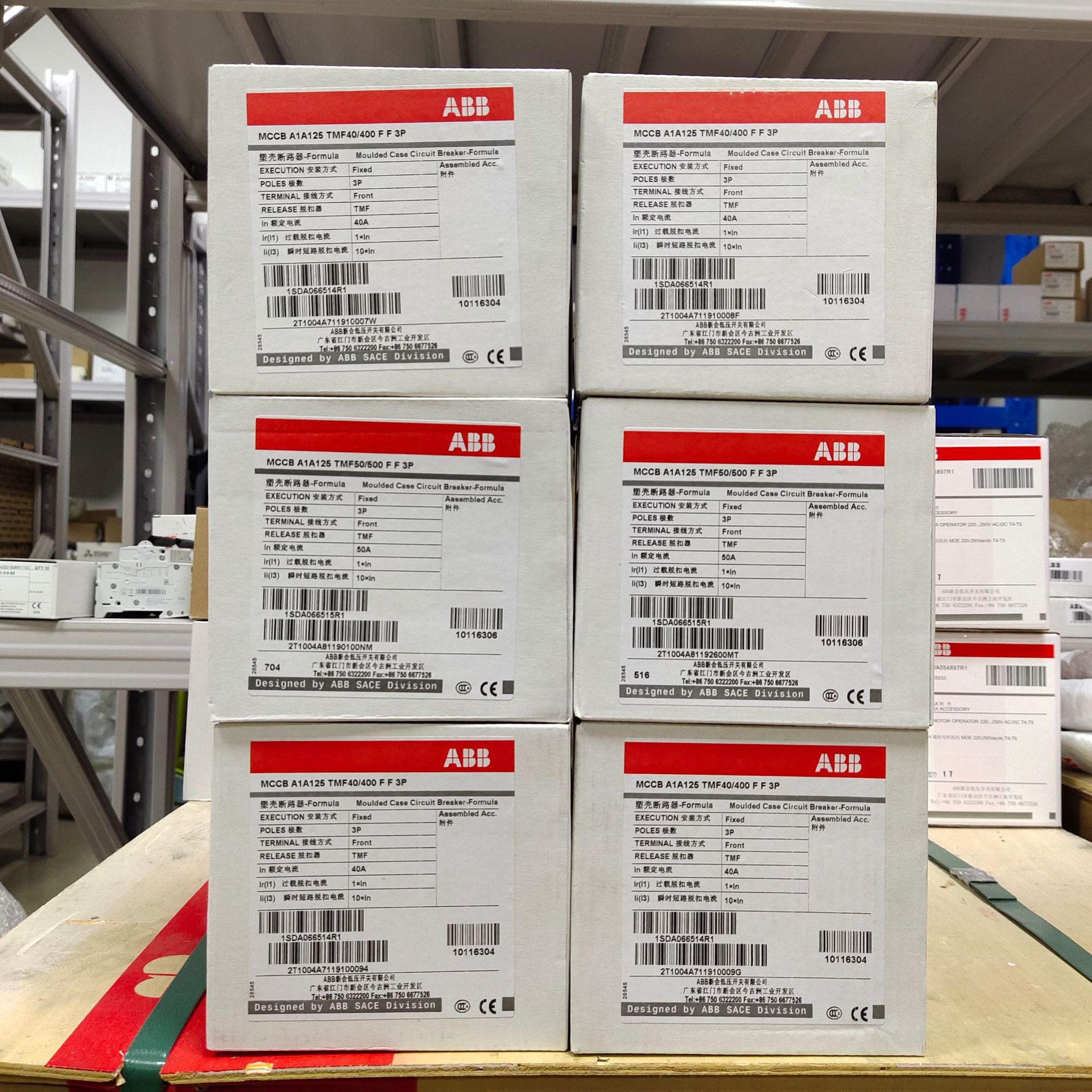 原装ABB KC6-40E 220V DC 热卖价榜-阿里巴巴