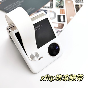 适用VIVO XFlip手机壳折叠烤漆手带X Flip保护套腕带旋转扣小香风-阿里巴巴