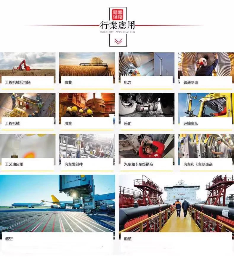 克鲁勃Kluber Noxlub BN 2420全氟聚醚高温润滑脂-阿里巴巴