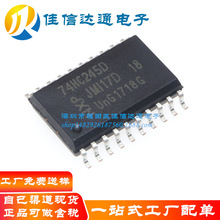 sn74hc245d-sn74hc245d批发、促销价格、产地货源 - 阿里巴巴