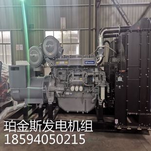 P500-3珀金斯发电机组500KVA总成配件全新广州北京保养服务可合作-阿里巴巴