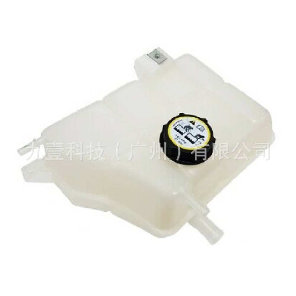 适用福特Ranger 2012汽车副水箱带盖子 AB39-8K-218-AA膨胀水壶-阿里巴巴