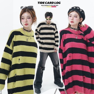 TIDE CARD LOG|秋冬新款不规则毛绒破洞宽松圆领条纹针织潮牌毛衣-阿里巴巴